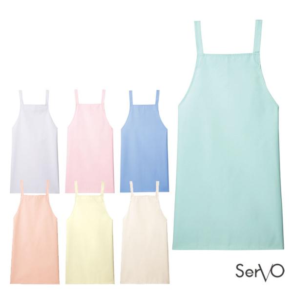 ■品名・品番：胸当てX型ノーポケットエプロン　EM704・EM705・EM706・EM707・EM708・EM709・EM710■カラー：EM704.ホワイト　EM705.ピンク　EM706.サックス　EM707.グリーン　EM708.オレ...