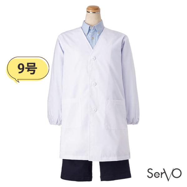 ■品名・品番：シングル型給食衣(男女兼用／ユニセックス)FA281■カラー：FA281.ホワイト■サイズ：9号■素材：ポプリン(ポリエステル65%・綿35%)■機能・特長：男女兼用　前シングル打ち合わせ　左右ポケット　抗菌■着用シーズン：オ...