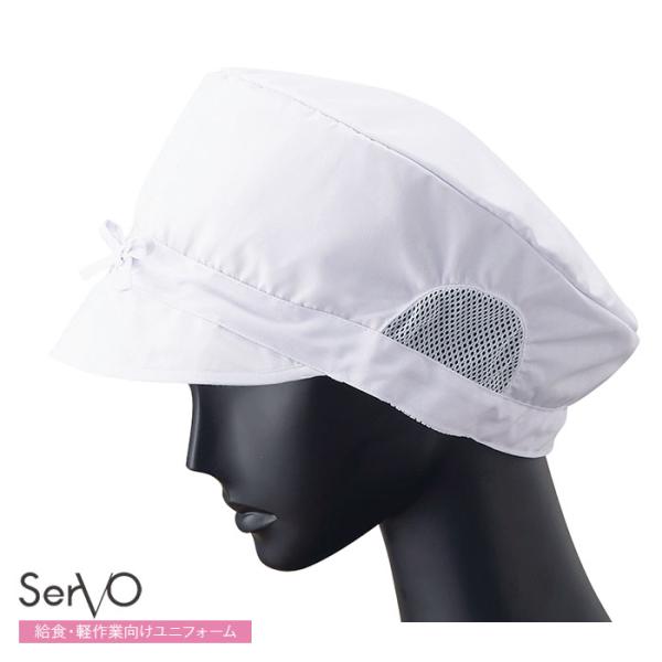 ■品名・品番：帽子(男女兼用／ユニセックス)G-5025■カラー：G5025.ホワイト■サイズ：フリーサイズ(頭周り：70cm)■素材：フレッシュエリア／ポプリン　ポリエステル65％　綿35％　／　ツバ素材…ポリエチレン芯　耳部素材…メッシ...