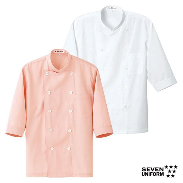 ■品名・品番：七分袖コックコート（男女兼用／ユニセックス）ダブルタイプ BA1208■カラー：0.ホワイト　2.ライトピンク■サイズ：S　M　L　LL　3L■素材：ツイル ポリエステル65%・綿35%■機能・特長：男女兼用　左胸ポケット　内...