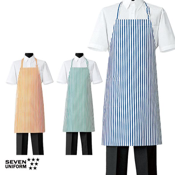 ■品名・品番：ストライプソムリエエプロン（男女兼用／ユニセックス）CT2500■カラー：1.ブルー×ホワイト　3.オレンジ×ホワイト　4.ライトグリーン×ホワイト■サイズ：F■素材：先染めデニム ポリエステル65％ 綿35％■機能・特長：男...