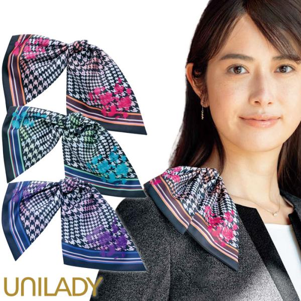 ■品名・品番：リボン　OP744■カラー：13.ピンク系　15.グリーン系　22.パープル系■サイズ：フリー■素材：ポリエステル100%■機能・特長：クリップ付き■メーカー・ブランド：ヤギコーポレーション・UNILADY（ユニレディ）■お届...