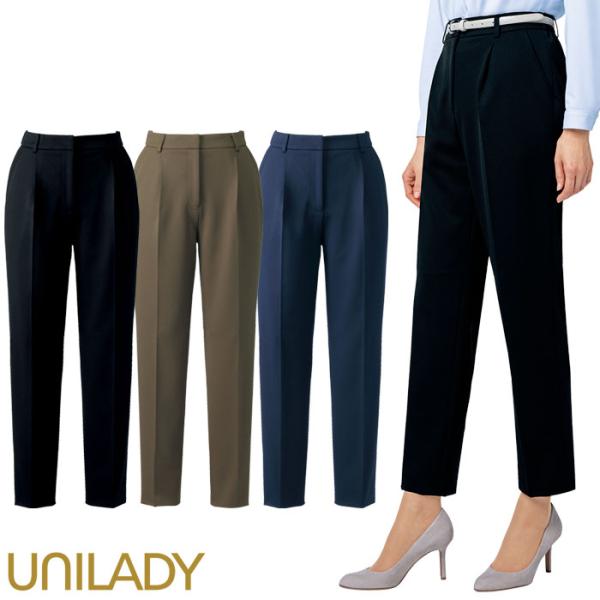 ■品名・品番：テーパードパンツ　U7225P■カラー：10.ネイビー　15.カーキ　20.ブラック<br>※「15.カーキ」は照明によっては画像よりもグリーンの色味が濃く見える場合がございます。■サイズ：5号　7号　9号　11号...