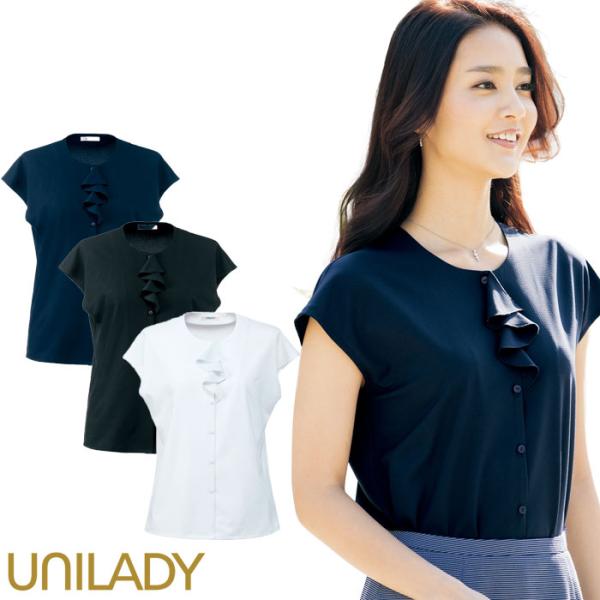 現在運送会社遅延の影響により、こちらのメーカー商品は当店発送までにかなりのお時間を要しております。年内にお届けすることが難しい可能性もございますので予めご了承ください。■品名・品番：フレンチスリーブブラウス　U81851■カラー：10.ネイ...