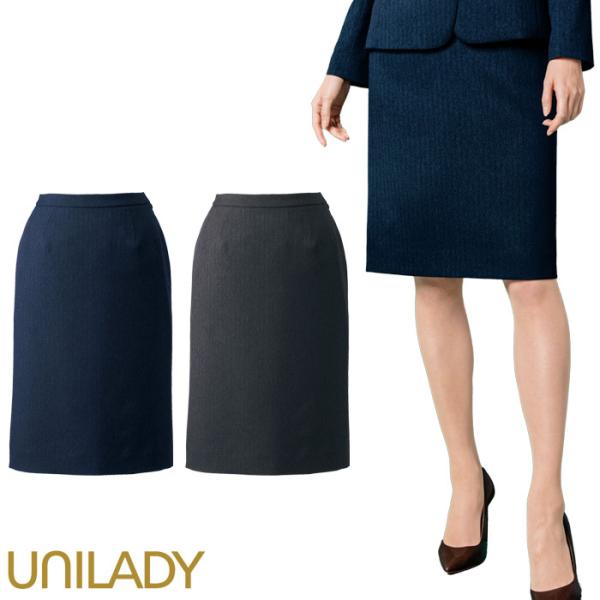 現在運送会社遅延の影響により、こちらのメーカー商品は当店発送までにかなりのお時間を要しております。年内にお届けすることが難しい可能性もございますので予めご了承ください。■品名・品番：セミタイトスカート　U9220■カラー：10.ネイビー　1...