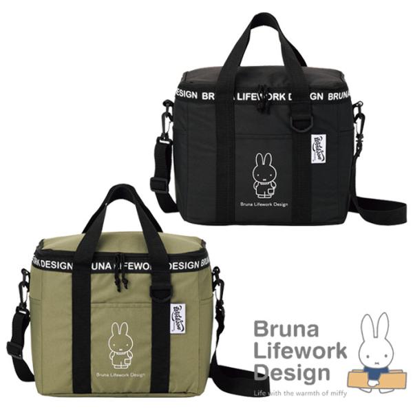 【Bruna Lifework Design】Bruna Lifework Designはミッフィーをデザインすることでヨーロッパのゆったり、のびのびとしたLife Styleや暮らしを表現。かわいいミッフィーのデザインで日々のハウスワーク...