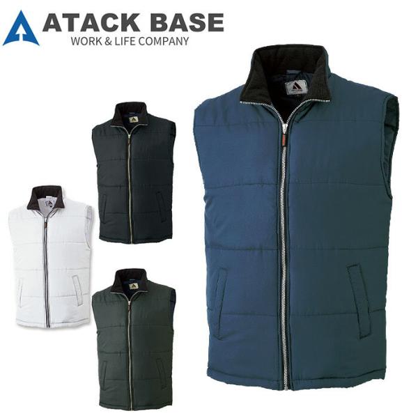 ■品名・品番：防寒ベスト　3900■カラー：02.ネイビー　07.グレー　11.ブラック　52.チャコールグレー■サイズ：M　L　LL　3L　4L　5L■素材：マイクロポリエステル100%■機能・特長：衿フリース　内ポケット■着用シーズン：...