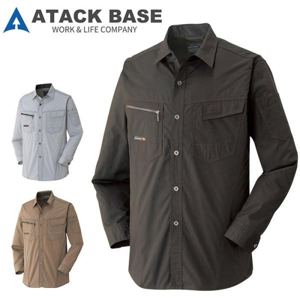 ■品名・品番：長袖シャツ　5216■カラー：03.ベージュ　07.グレー　52.チャコール■サイズ：M　L　LL　3L　4L　5L■素材：ポリエステル65%　綿35%■機能・特長：左袖ペン差し　脇メッシュ　背中メッシュベント■着用シーズン：...