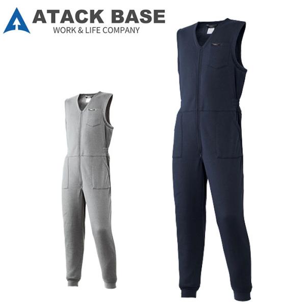 ■品名・品番：ニットインナー　88000■カラー：02.ネイビー　07.グレー■サイズ：M　L　LL　3L　4L　5L■素材：ポリエステル80%　綿20%　裏起毛■機能・特長：後開き2本ファスナー付■着用シーズン：秋冬■メーカー・ブランド：...