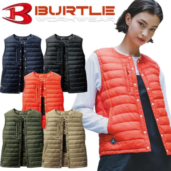 別売りのサーモクラフト（電熱パッド）装着対応で抜群の保温力を追求。非常に軽量で耐久性の高い高密度ナイロンタフタを使用したインナークルーネックベスト。内部に保温性の高い吸湿発熱性に優れたアクリルとダウンのハイブリット中綿を封入。コンパクトに折...