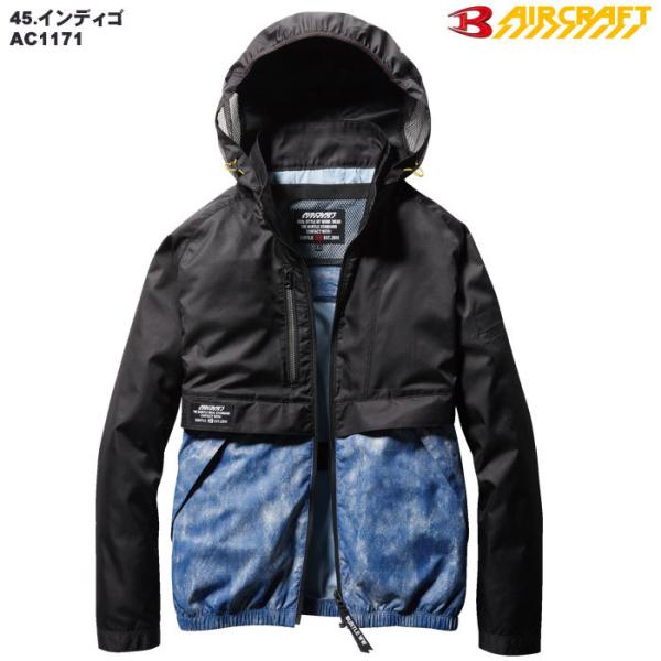 即日出荷 バートル エアークラフト 長袖ブルゾン 単品 AC1171 熱中症対策 アウトドア キャンプ 作業着 作業服 BURTLE :w-burtle-ac1171:ビズタイム - 通販 ...
