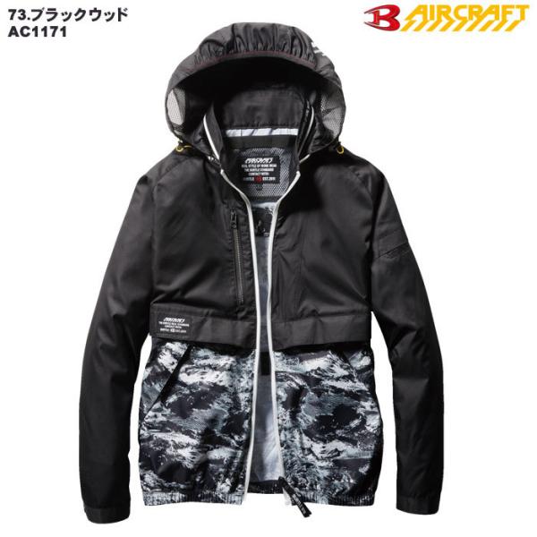 即日出荷 バートル エアークラフト 長袖ブルゾン 単品 AC1171 熱中症対策 アウトドア キャンプ 作業着 作業服 BURTLE :w-burtle-ac1171:ビズタイム - 通販 ...