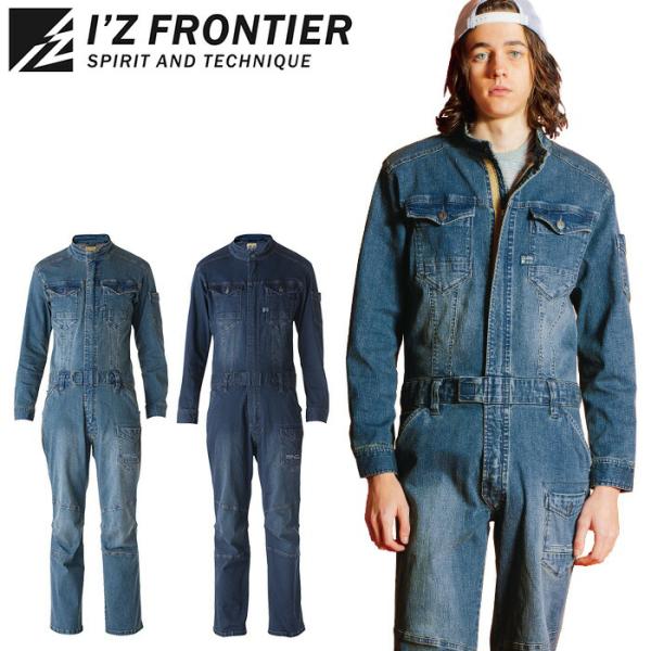 ■品名・品番：ストレッチ3Dオーバーオール 7264■カラー：11.インディゴブルー　17.ヴィンテージブルー■素材：ストレッチスラブデニム(綿99％　ポリウレタン1％)■機能・特長：スタイルにこだわった左袖ペンポケット　シンプルで使いやす...