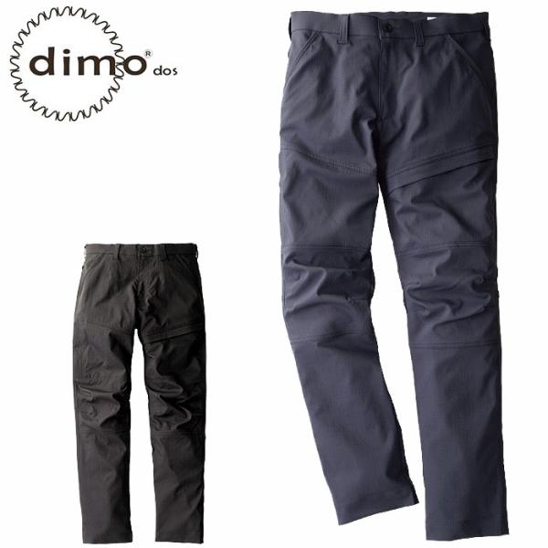 ■品名・品番：アーマードパンツ(男女兼用／ユニセックス)　D522■カラー：91.ブラック　107.オールドネイビー■サイズ：SS　S　M　L　LL　EL　4L　5L■素材：プライムストレッチ(ポリエステル100%)■機能・特長：帯電防止素...