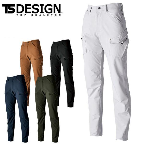 ■品名・品番：TS4D エコダブルクロスレディースカーゴパンツ 56141■カラー：25.シルバーグレー　45.ネイビー　55.カーキグリーン　65.キャメル　95.ブラック■サイズ：S　M　L　LL　3L■素材：TS4Dエコダブルクロス（...
