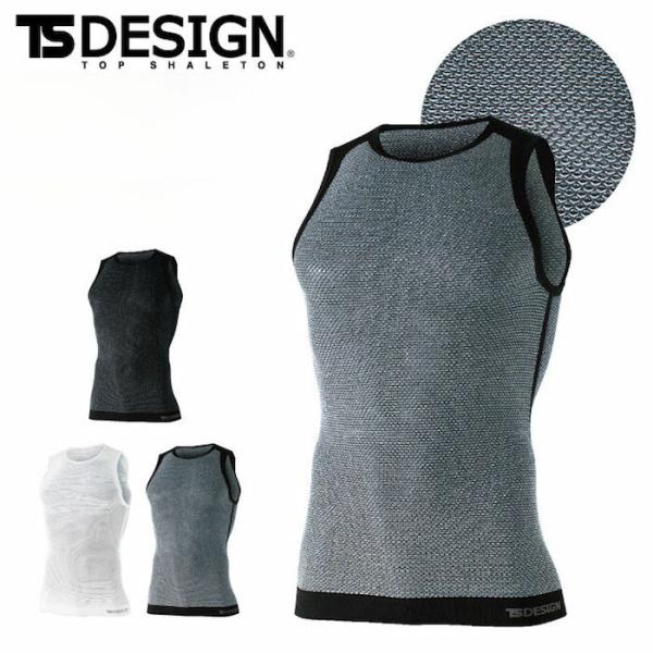 ■品名・品番：TS DRY ノースリーブ(メンズ／男性用)　8040　※この商品は返品交換不可商品です■カラー：05.ホワイト※2025年廃番　25.チャコールグレー　95.ブラック■サイズ：フリーサイズ■素材：ドライメッシュ(ポリプロピレ...