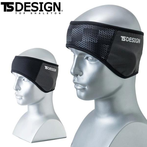 ■品名・品番：イヤーウォーマー　84299■カラー：51.ハニカム　97.ブラック■サイズ：フリーサイズ■素材：ニット部分：ポリエステル90%・ポリウレタン10%　ラミネート部分：ポリエステル100%　裏ボア部分：ポリエステル95%・ポリウ...