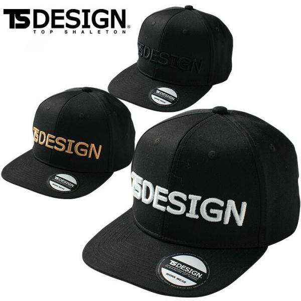 ■品名・品番：TS ベースボールキャップ 84920■カラー：90.ブラック/ホワイト　95.ブラック/ブラック　99.ブラック/ゴールド■サイズ：F■素材：ポリエステル80%・綿20%■機能・特長：男女兼用■着用シーズン：オールシーズン■...