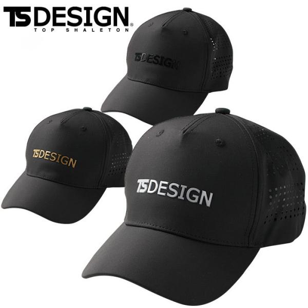 ■品名・品番：TS メッシュキャップ 84921■カラー：92.ブラック/シルバー　95.ブラック/ブラック　99.ブラック/ゴールド■サイズ：F■素材：ポリエステル100%■機能・特長：男女兼用■着用シーズン：オールシーズン■メーカー・ブ...