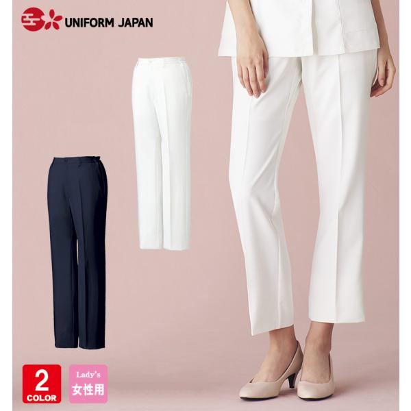 ミッシェルクランのMK-0008パンツは、医療や介護の現場で活躍する女性に最適な一着です。制菌加工が施されており、衛生面での安心感を提供します。ストレッチ素材を使用しているため、動きやすさも抜群です。透け防止機能により、安心して着用できます...