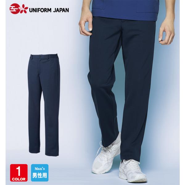 MIZUNOのMZ-0167パンツは、医療や介護の現場で活躍する男性用スラックスです。吸汗速乾性とストレッチ性を兼ね備え、快適な着心地を提供します。ポリエステル100%の素材を使用し、動きやすさを追求したDynamotion Fitを採用。...