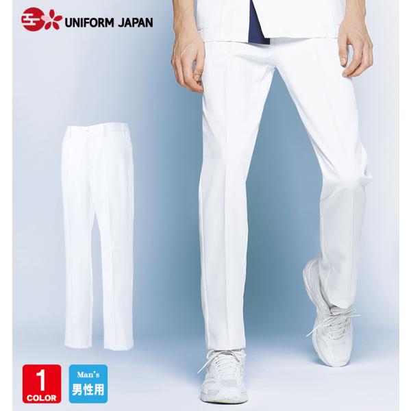 MIZUNOのMZ-0178パンツは、医療や介護の現場で活躍する男性用の白衣パンツです。透け防止や制菌、制電機能を備え、快適な着用感を提供します。ストレッチ素材のソフトラチネを使用し、動きやすさを追求。Dynamotion Fitにより、ウ...