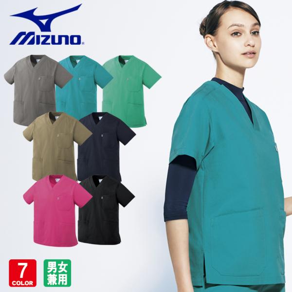 MIZUNOのスクラブMZ-0300は、医療現場での快適な着用を実現するために設計されています。男女兼用の半袖デザインで、4wayストレッチ素材を使用し、動きやすさを追求しています。制電・制菌機能を備え、清潔さを保ちながら、ポリエステル混紡...