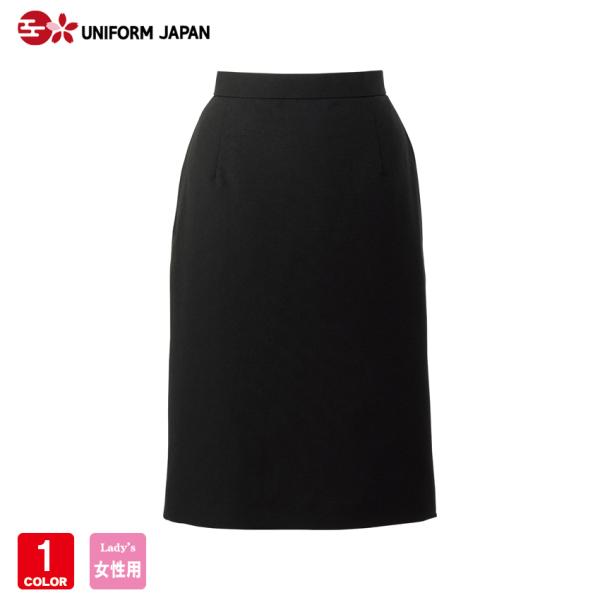 チトセ 厨房用衣料サイズ：7〜19号色：ブラック素材：ポリエステル100％ストレッチ素材両脇ポケット・裏地付カフェやレストランのユニフォームとして定番のスカートストレッチ素材を使用しているのでどんな場所でも動きやすく、履きやすくなっています