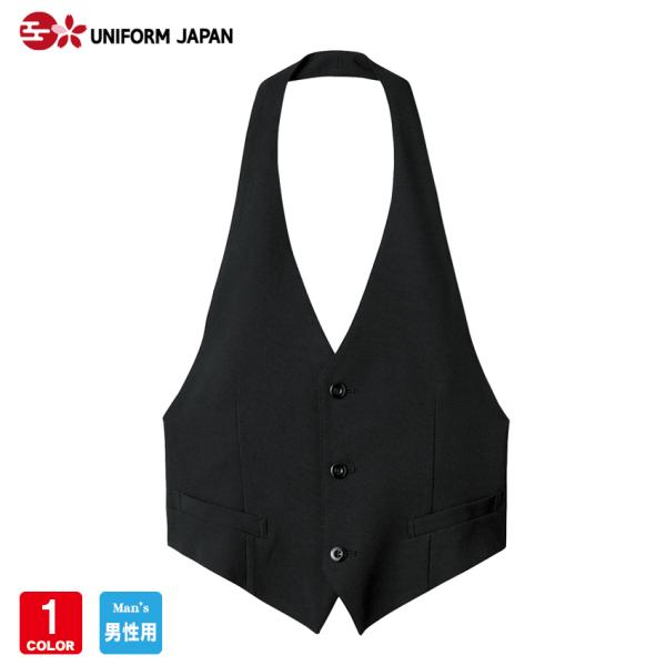 チトセ(株) 制服 作業服サイズ：M〜4L色：ブラック素材：ポリエステル100％ストレッチ両脇ポケット尾錠付洗練されたブラックのカマーベストホテル、ソムリエはもちろん、カフェやバーカウンターで高級感を演出しますストレッチ性のある素材で動きや...