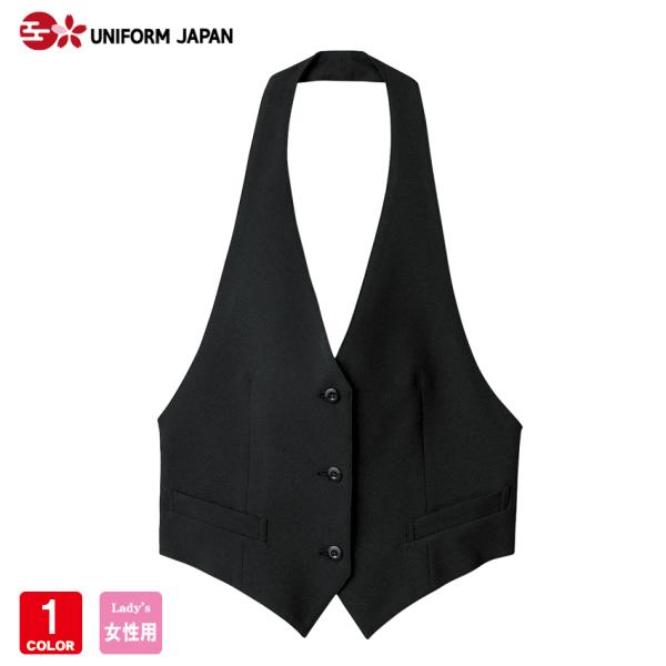 チトセ(株) 制服 作業服サイズ：7〜17号色：ブラック素材：ポリエステル100％ストレッチ両脇ポケット尾錠付ソムリエ・カフェ・バーカウンターなどでオシャレな、女性用カマーベスト。ストレッチ素材で動きやすさを重視