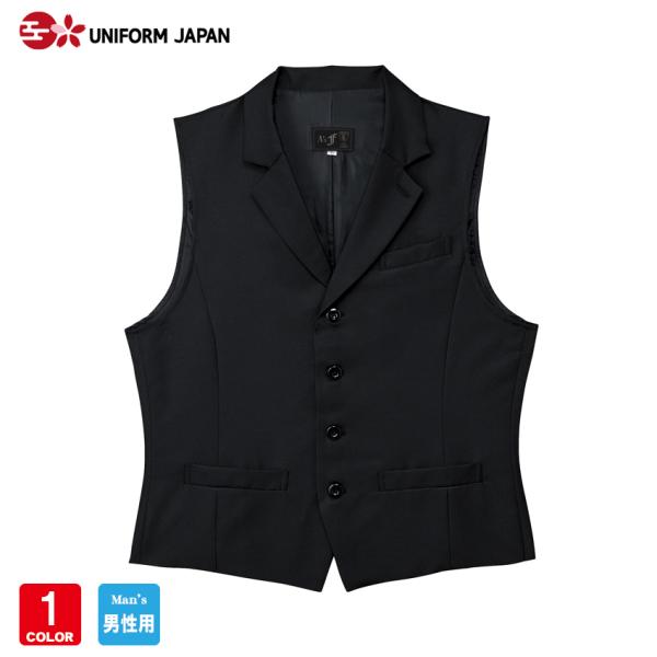 チトセ(株) 制服 作業服サイズ：S〜4L色：ブラック素材：ポリエステル100％撥水加工・制電加工左胸ポケット・両脇ポケット尾錠付ベーシックな襟付きベストに、汚れに強い撥水加工・制電加工を施しました。汚れを防いでお手入れも簡単。