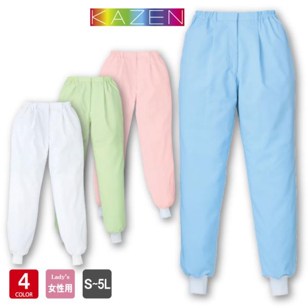 アプロンワールド 厨房用衣料821-20 821-21 821-22 821-23サイズ：S〜5L色：ホワイト、サックス、ミントグリーン、ピンク素材：ポリエステル80％綿20％右脇に内ポケット付脇ゴム　ホッピング（裾口フライス）メッシュ裏地...