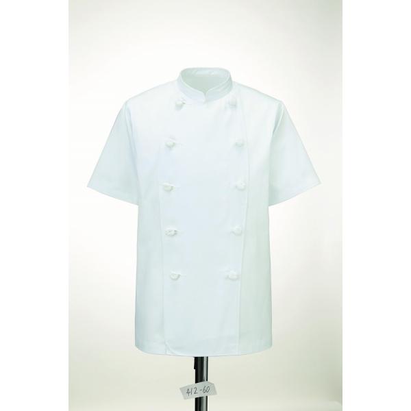 アプロンワールド 厨房用衣料412-60サイズ：S〜6L色：ホワイト素材：綿100％内胸ポケット付　組紐ボタン