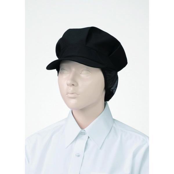 (株)アプロンワールド 制服 作業服AP472-5 APK472-33 APK472-81サイズ：フリー (56cm〜62cm）色：ブラック、ブラウン、ワイン素材：ポリエステル100％フェードガード加工（退色防止加工）ゴム仕様