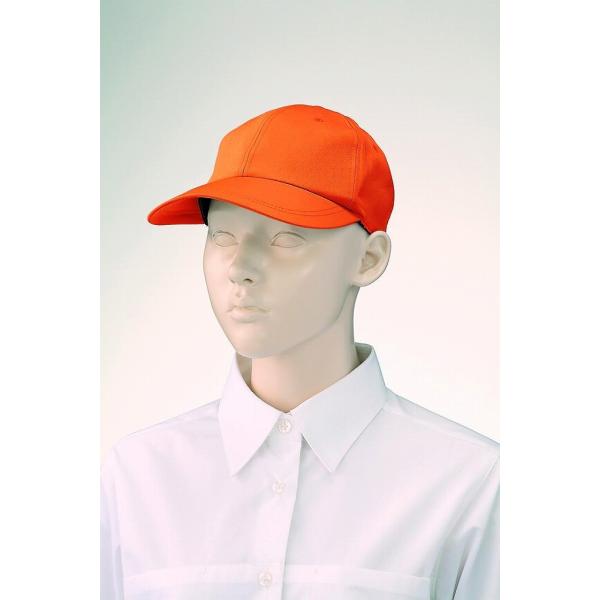 (株)アプロンワールド 制服 作業服APK475-4 APK475-5 APK475-7 APK475-8APK475-10 APK475-12 APK475-21 APK475-22APK475-29 APK475-30 APK475-3...