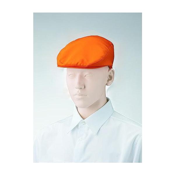 (株)アプロンワールド 制服 作業服APK485-4 APK485-5 APK485-7 APK485-8APK485-10 APK485-12 APK485-21 APK485-22APK485-29 APK485-30 APK485-3...