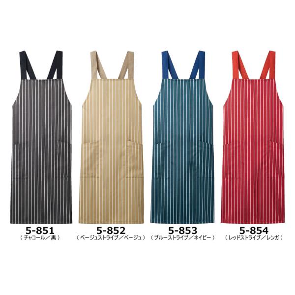 ■使用素材：ストライプツイル ポリエステル100％■素材特徴：制電素材「チャコールストライプ/黒」柄■形状特徴：前中心丈84cm