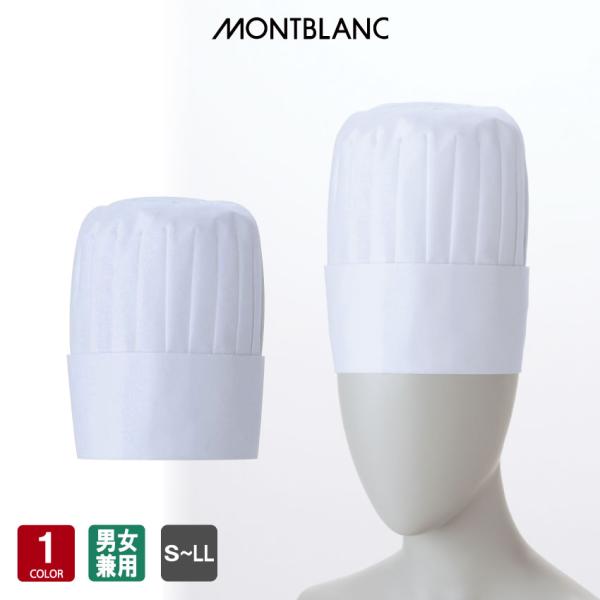 ■使用素材：シーティング 綿100％■形状特徴：高さ20センチ