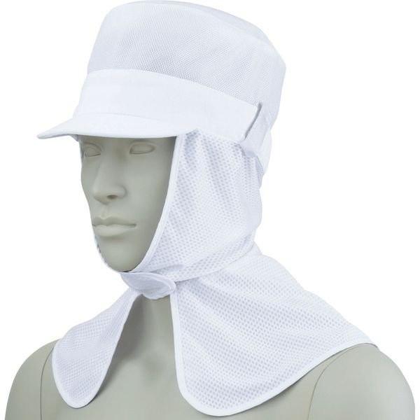 ■使用素材：制電ストレッチツイル（PETボトル再生繊維） ポリエステル100％ （メッシュ:ポリエステル100％）■素材特徴：抗菌加工（O157対応） 制電素材 吸汗速乾■形状特徴：ケープ付 マスク留め付 フェイスフィット調節テープ付 頭頂...