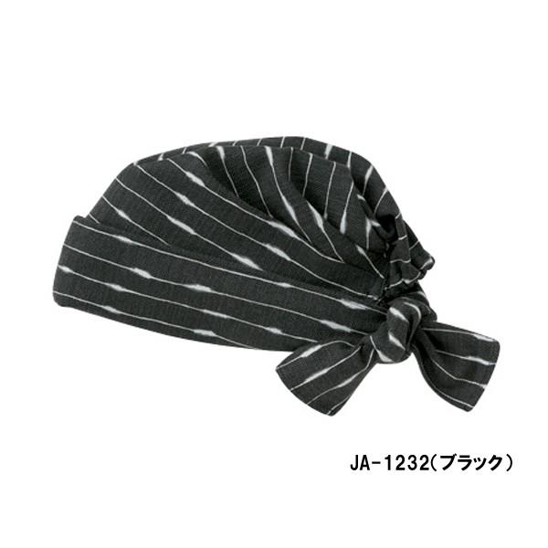 素材：ポリエステル85%+綿15% でんでん縞サイズ：フリー 頭周り62cm和はもちろんエスニックなスタイルまでお使いいただける和小物！