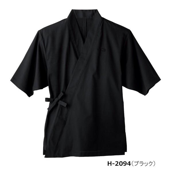 機能：綿65%+ポリエステル35% スラブ備考：右前身頃腰ポケット僧侶の作業着をルーツに持つ美しきワークウェア「作務衣」！寺社仏閣、飲食店、居酒屋、ホテル、旅館の制服・ワークウェアとして動きやすく、作業が快適と大人気。また、個人でおしゃれな...