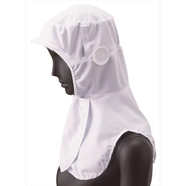 サンペックスイスト 作業用帽子 クールフードサイズ：S〜LL色：ホワイトツバ：織芯前部留め：マジックテープマスク掛け：円掛け式メガネさし：スリット式後頭周り調整：ゴム入りケープ：共布素材：ポリエステル６０％綿３４％複合繊維１％、ドビー
