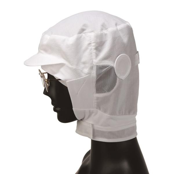 軽作業に適したショートフード。本体は通気性・放熱性に優れ快適な肌触りをキープする涼感素材「シャミラン（R）」額・頬・首は伸縮性の高いＴ４００を使用、耳部分のメッシュは通気性と通音性を高めます。前部の留めと後頭周りはマジックテープで調整可能。...