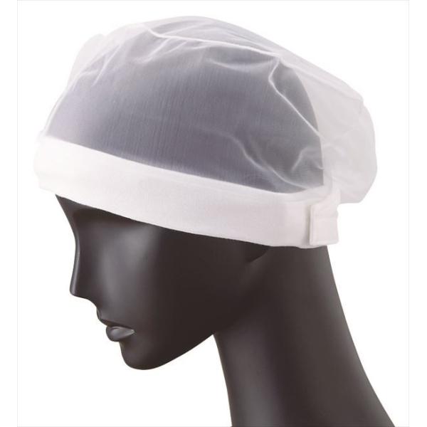 やや深めのヘアネット。毛髪落下を防止する細かなメッシュと吸汗性の良いフライスニットを採用。マジックテープで後頭周り調整できます。素材：フライスニット　（綿９５％・ポリウレタン５％）ネット　（ナイロン１００％）