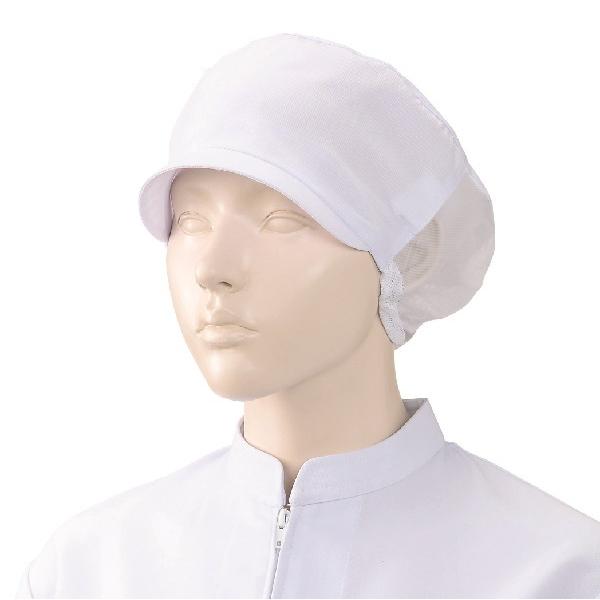 KAZEN WLD 女子帽子 後ろメッシュ付 2枚入り482-38サイズ：フリー色：白素材：アクアクール（ポリエステル60％綿35％）仕様：後ろ＝ゴム仕様、ツバ＝織芯かぶっただけでヒンヤリ冷たい！接触冷感素材「アクアクール」を採用したフード...