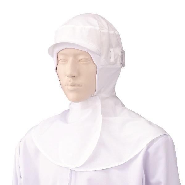 KAZEN WLD フード帽子　ケープ付484-61 484-62 484-63 484-69サイズ：M(６５ｃｍ)L(６８ｃｍ)色：ホワイト・サックス・ピンク・ミントグリーン素材：本体 綿100％ 付属 ナイロン100％仕様：ケープ付 M...