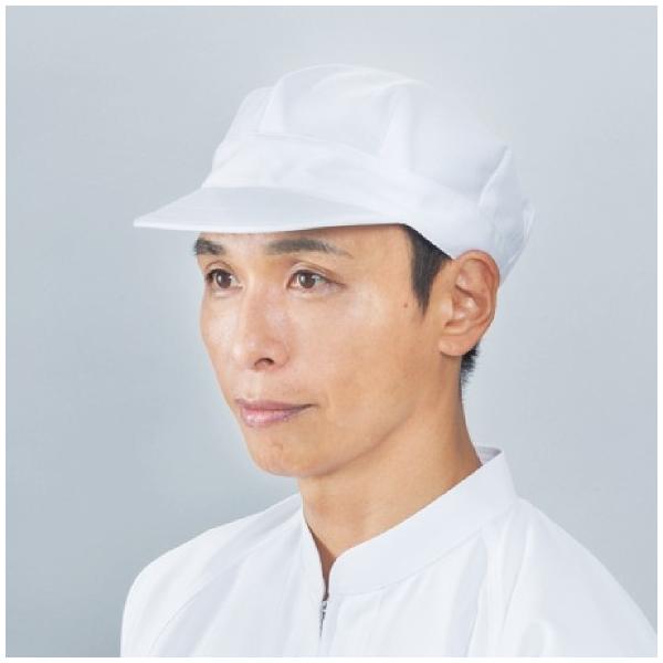 メーカー：ガードナー商品コード：EG602商品名：八角帽サイズ：フリー（58〜63cm）色：ホワイト性別：男女兼用季節：春夏使用素材：制電ツイル（ポリエステル100％）素材特徴：制菌・制電・吸汗・工業洗濯に強い、ポリエステル100％の高耐久...