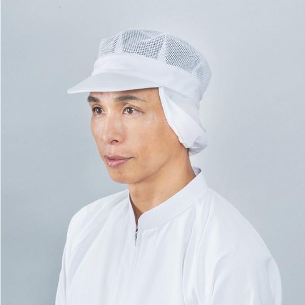 メーカー：ガードナー商品コード：EG606商品名：八角帽（ヘアーネット付き）サイズ：フリー（58〜63cm）色：ホワイト性別：男女兼用季節：春夏使用素材：制電ツイル（ポリエステル100％）素材特徴：制菌・吸汗・制電・工業洗濯に強い、ポリエス...