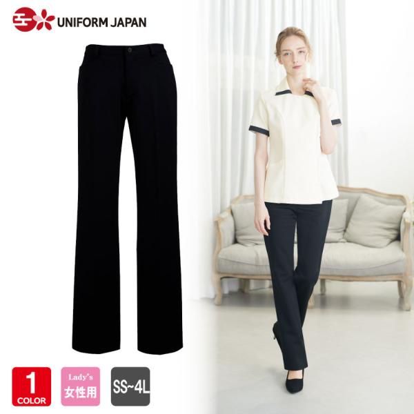 メーカー：シロタコーポレーション品番：E-3042-5商品名：ストレッチパンツ性別：レディース季節：オールシーズン素材：ニットカシドス　ポリエステル100%両脇ポケット制電　ストレッチほどよい伸縮性でさらりと着こなせるストレッチパンツ。心地...