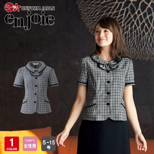 メーカー：ジョア品番：26530-2商品名：オーバーブラウス リボン付き性別：レディース季節：春夏素材：マーブルチェック　ポリエステル100％ホームクリーニング　防透　吸汗速乾汗を素早く吸収・乾燥　ドライで爽やかな着心地１．UVカットでまた...